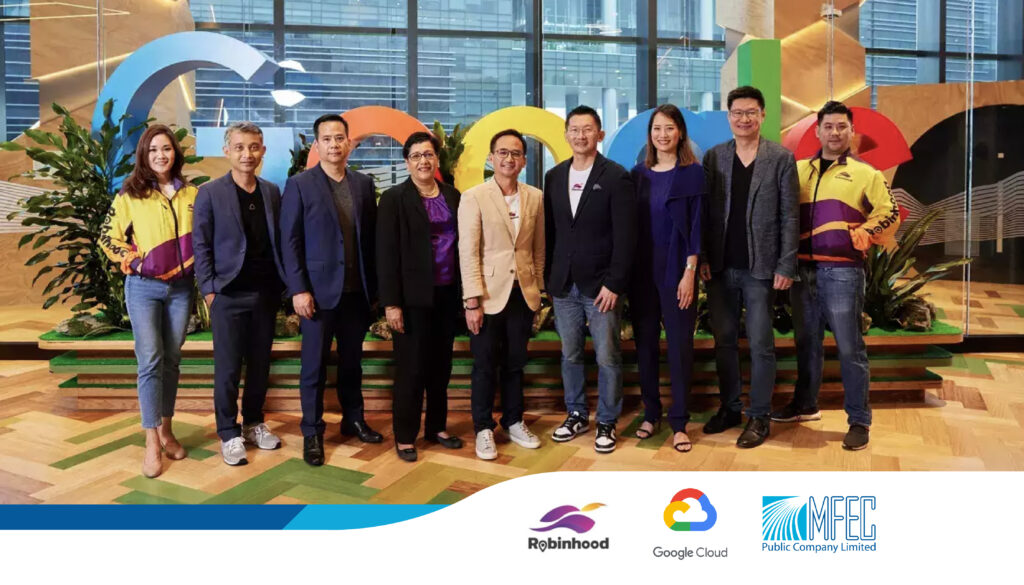 Robinhood จับมือ Google Cloud และ MFEC - MFEC | The Leading Tech Company in Thailand