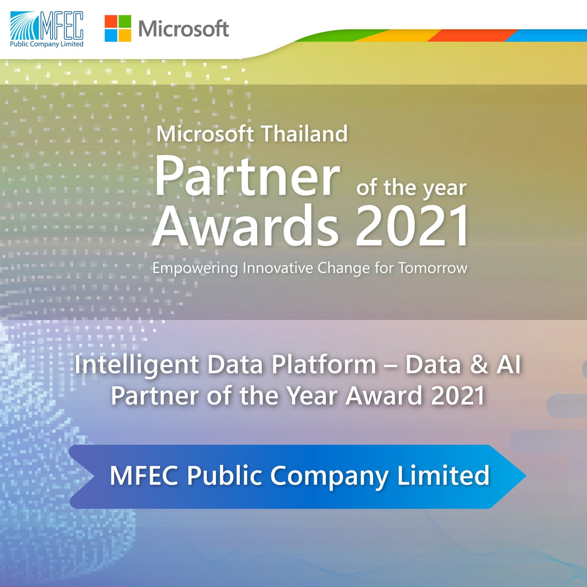 Mfec คว้ารางวัล Intelligent Data Platform Data And Ai 4 ปีซ้อนและรางวัลใหม่ Mfec The Leading