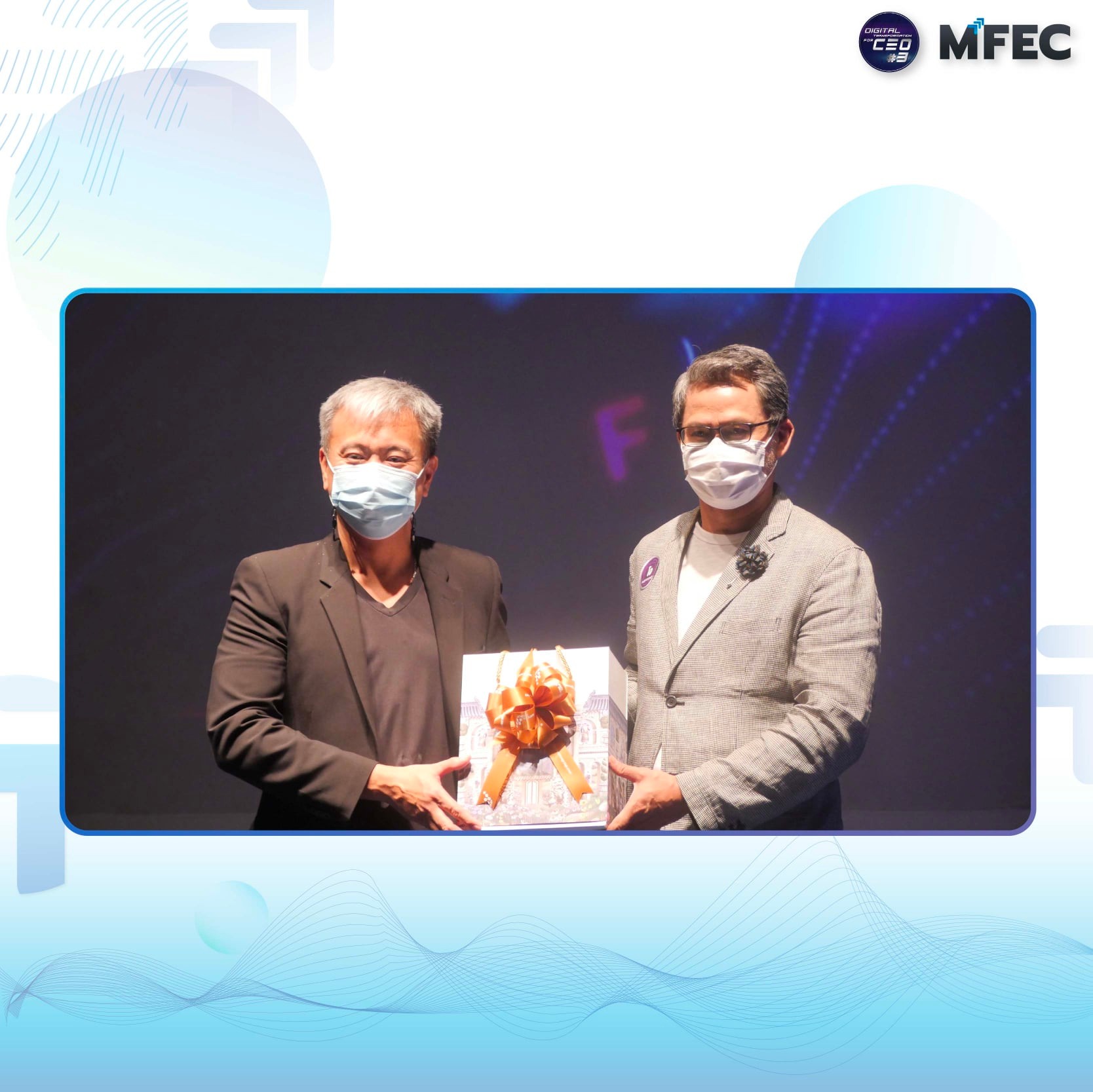 คุณดำรงศักดิ์ รีตานนท์ Chief Cyber Security Officer MFEC เข้าร่วมบรรยายในหลักสูตร Digital ...