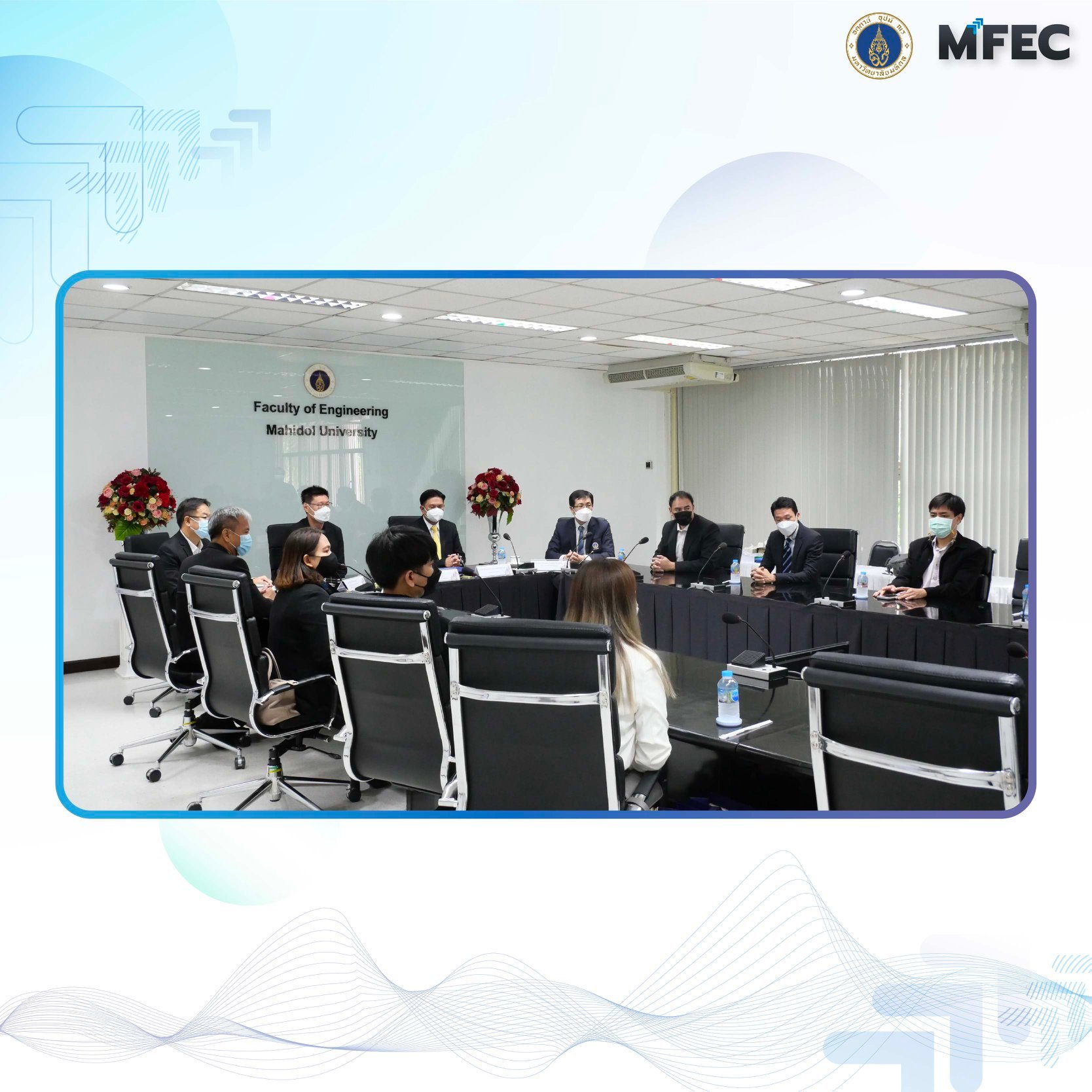 MFEC จับมือ วิศวะมหิดล ผลักดันบุคลากรไอทีเพื่อพัฒนาประเทศ - MFEC | The ...