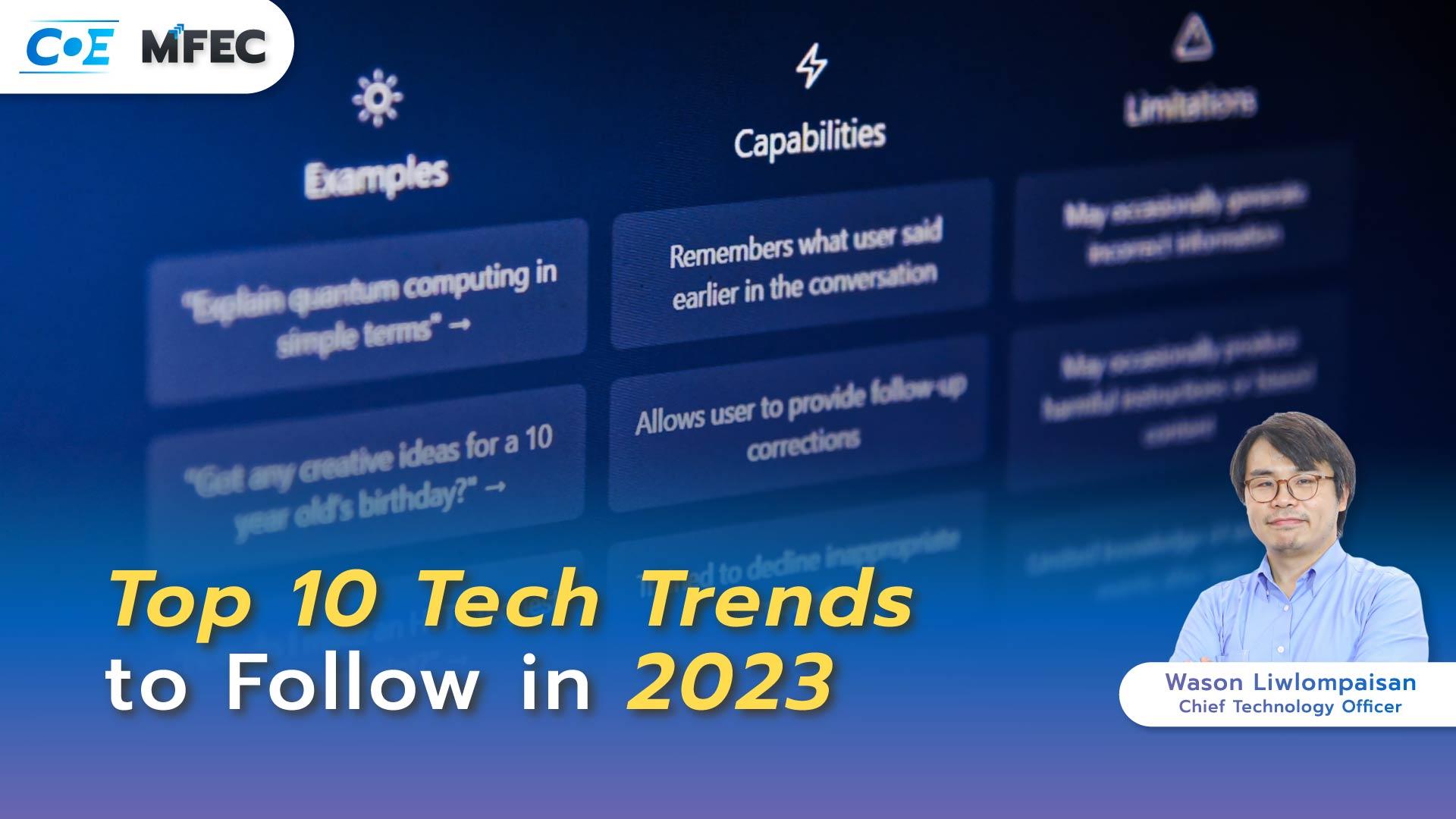 Top 10 Tech Trends to Follow in 2023 - MFEC | The Leading Tech Company in Thailand