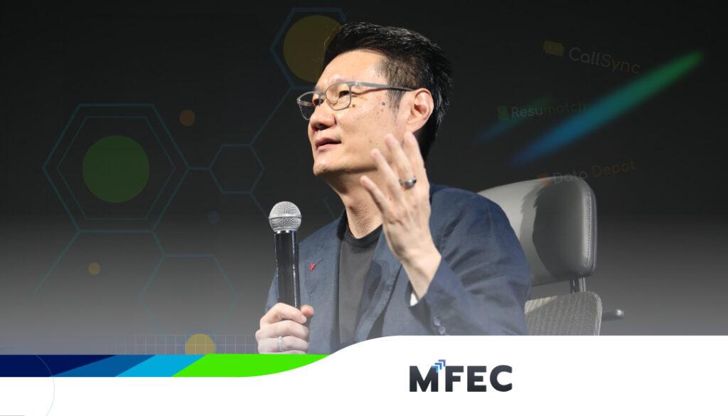 5 เหตุผล ที่ทำให้ปีนี้ MFEC บุกตลาด AI อย่างเต็มตัว