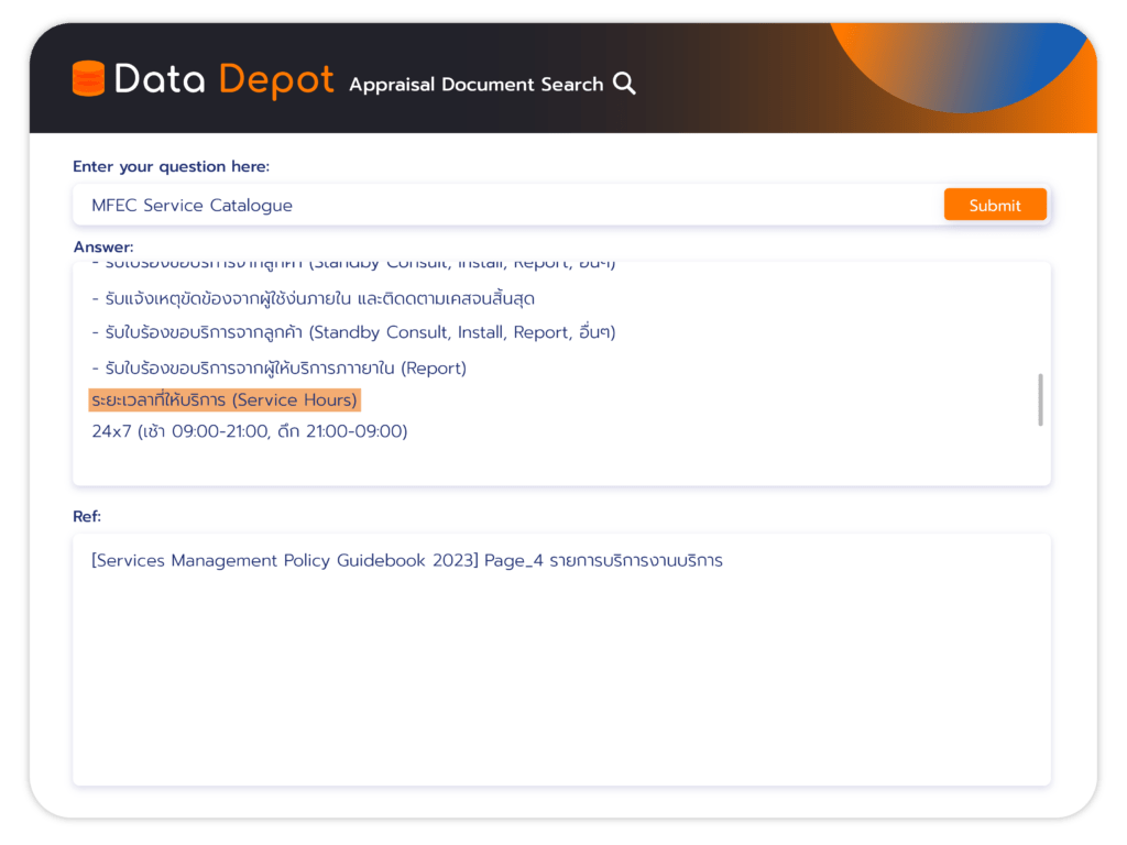 Data Depot - MFEC | The Leading Tech Company in Thailand