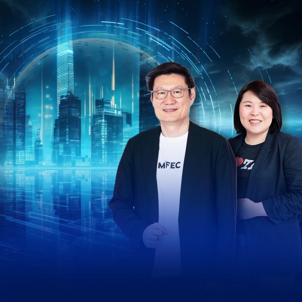 Home - MFEC | The Leading Tech Company in Thailand