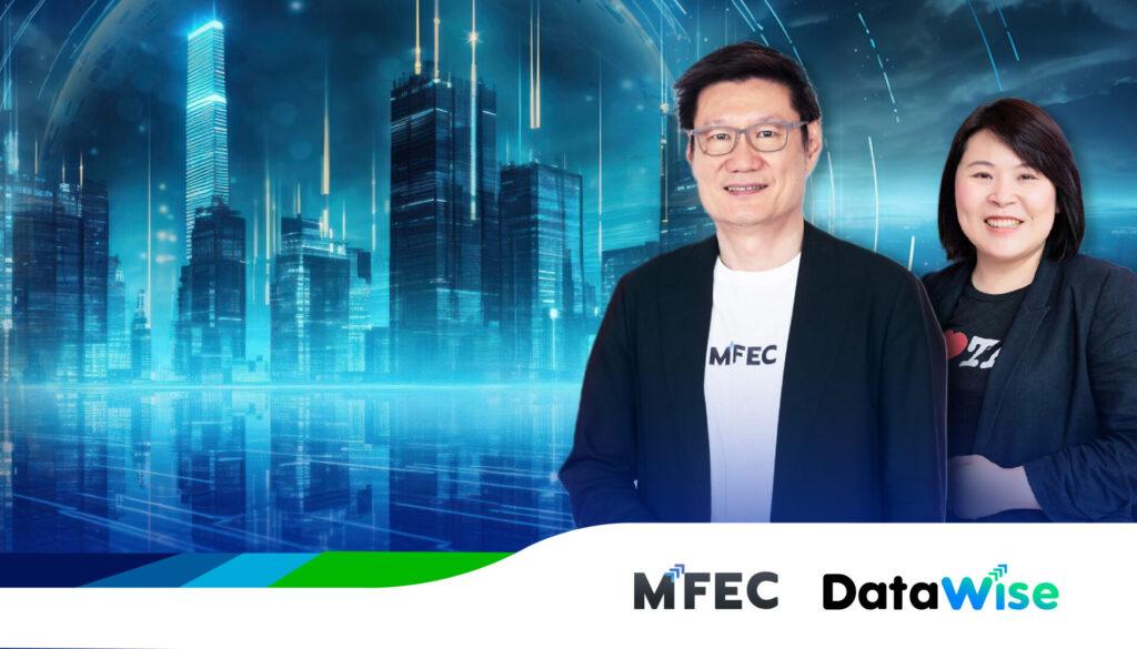 MFEC Group รวมทัพปั้นทีม DATA & AI ใหญ่ที่สุดในประเทศไทย เพื่อ ...