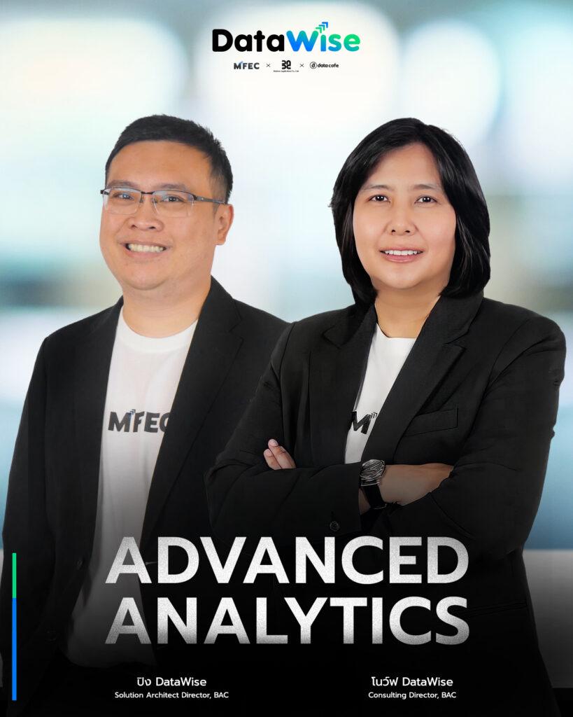 Datawise Intelligent Data Platform Mfec The Leading Tech Company In Thailand