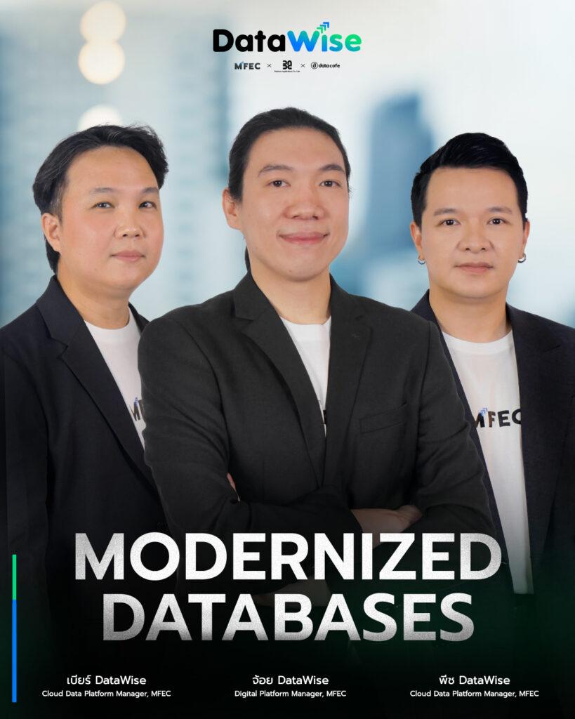 DataWise Intelligent Data Platform - MFEC | The Leading Tech Company in Thailand