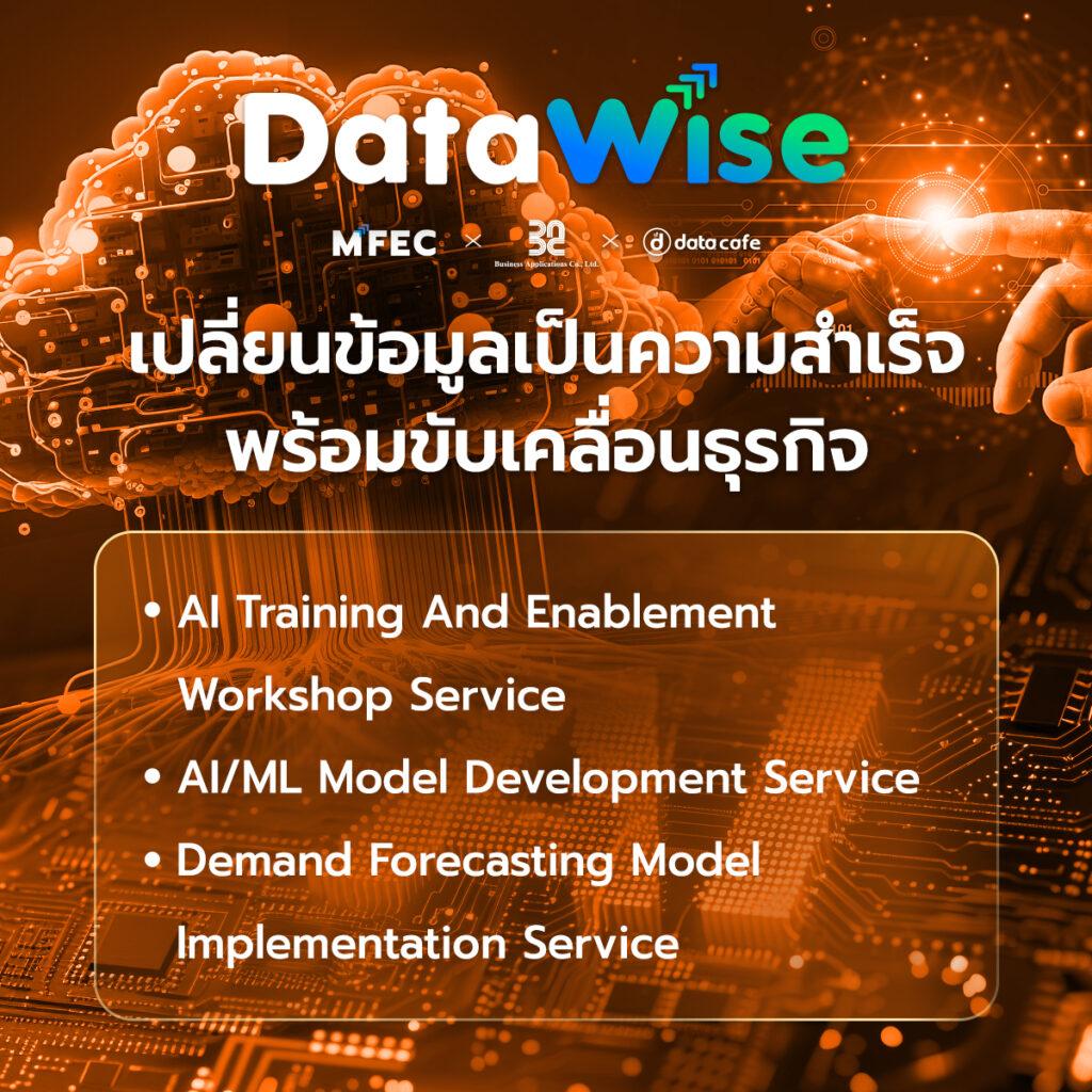 Datawise Artificial Intelligence Mfec The Leading Tech Company In Thailand