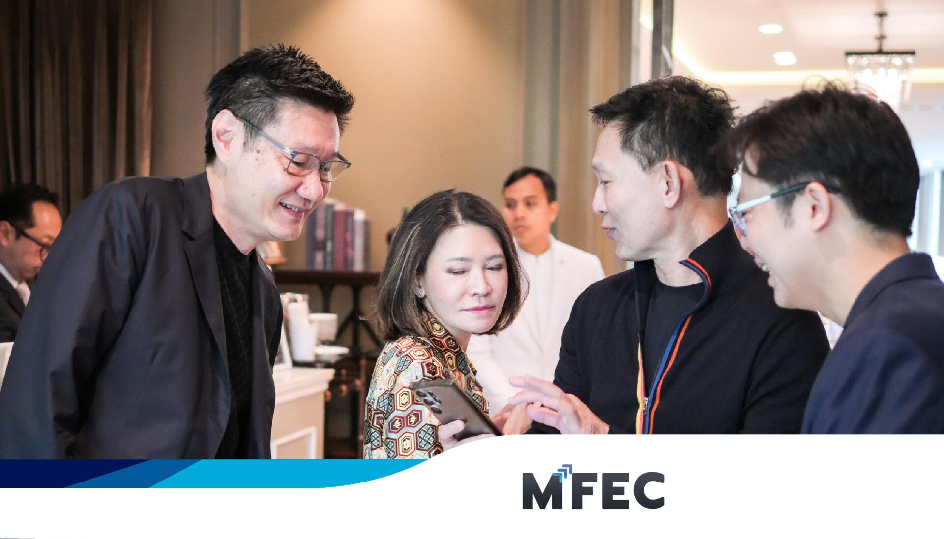MFEC ผนึกกำลัง Skooldio จัดหลักสูตร “Generative AI Mastery for Executives” - MFEC | The Leading ...