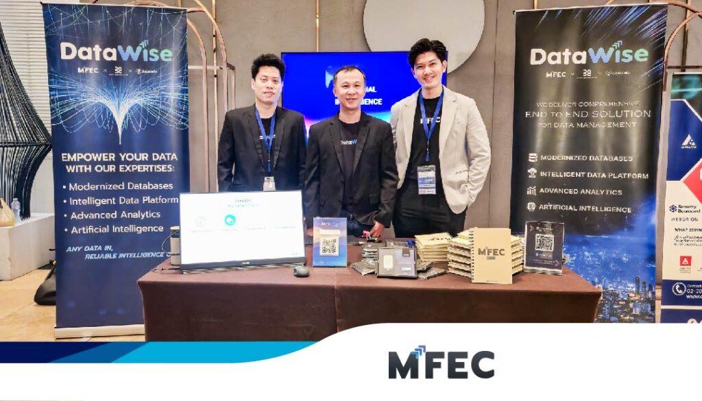 DataWise ร่วมงานสัมมนา ในหัวข้อ “จากกลยุทธ์สู่ลงมือปฏิบัติและการใช้ AI ในการกำกับดูแลข้อมูลและ ...