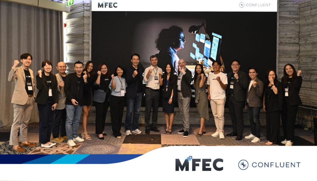 PTTEP Hosts “Digital Transformation Day 2024 – Digital The Future” - MFEC | The Leading Tech ...