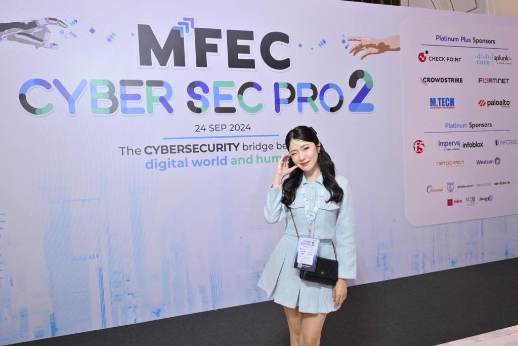 Proud to be MFEC ลูกน้ำ วสุนธรา คันทาโย Business Development and Partner Alliance - MFEC | The ...