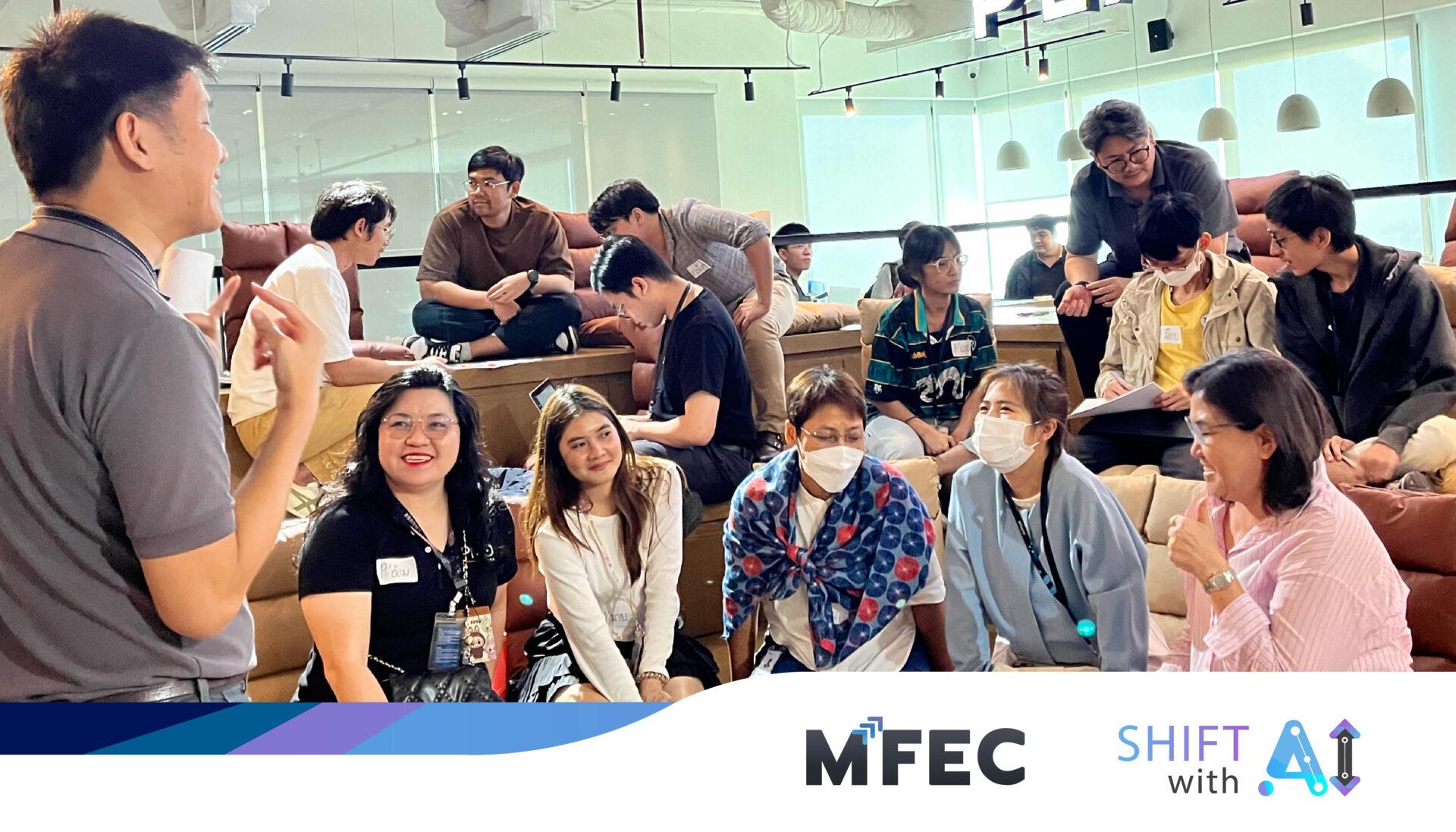 AI Revolution: Uplifting Our Future – Moving Forward with MFEC - MFEC | The Leading Tech Company ...