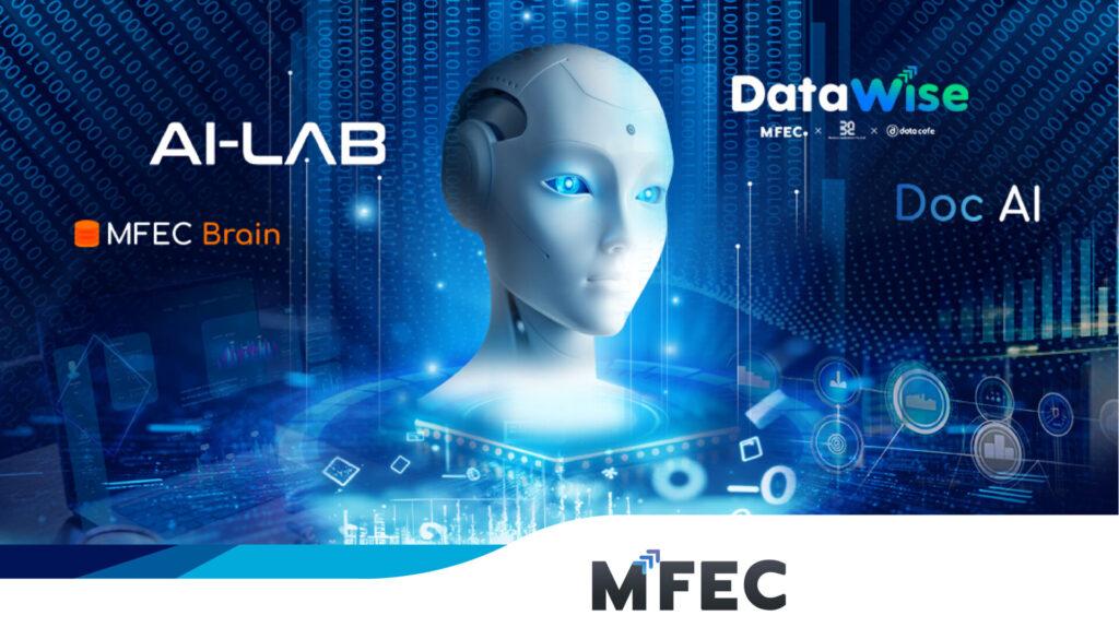 SQLite ฐานข้อมูลขนาดเล็กที่ศักยภาพมากกว่าที่คิด - MFEC | The Leading Tech Company in Thailand