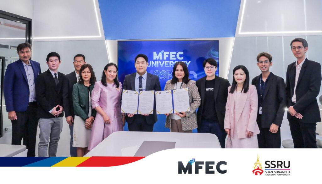 MFEC ร่วมเวที Huawei Thailand Digital & AI Summit 2025